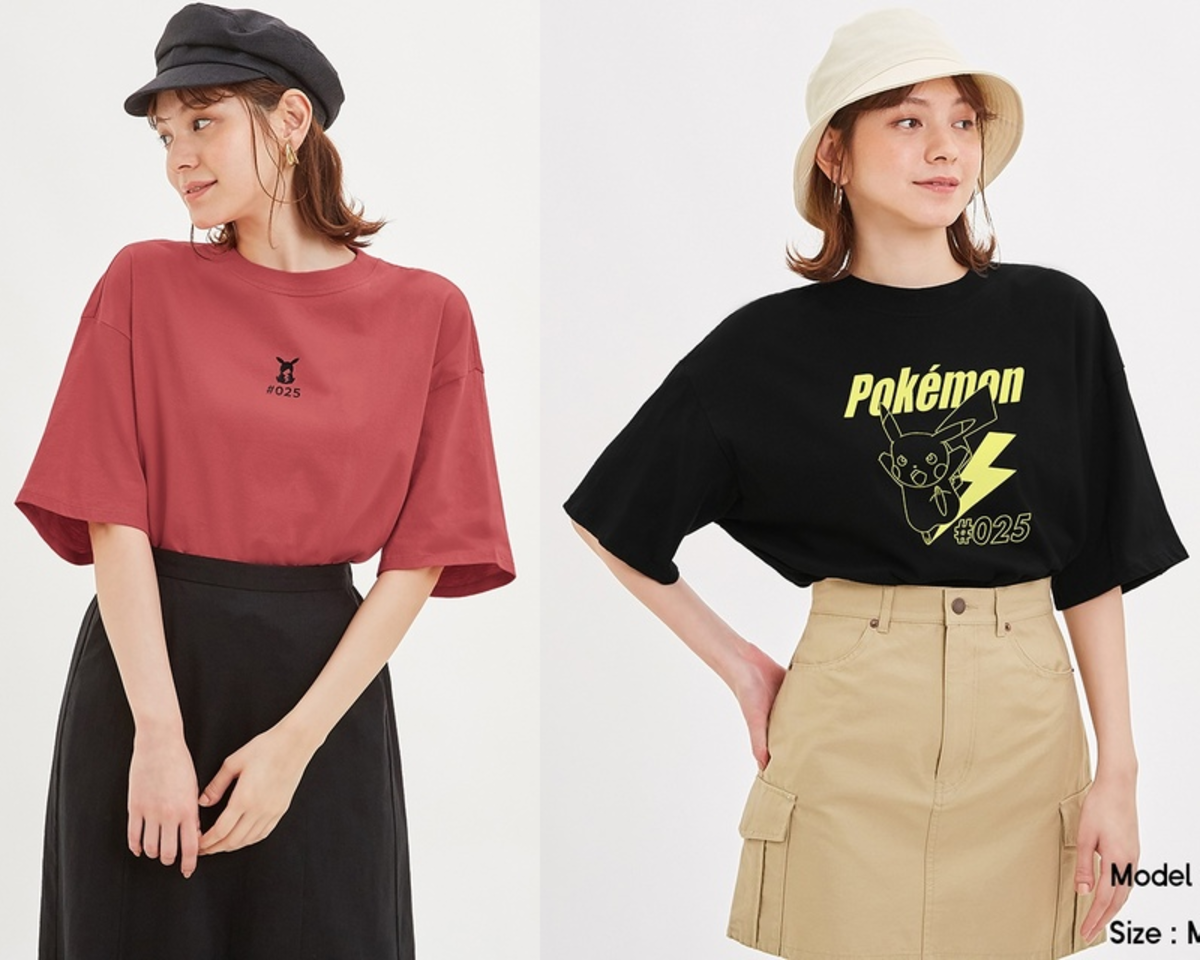 Pokémon lanza una nueva línea de ropa con túnicas, pijamas y camisetas ...