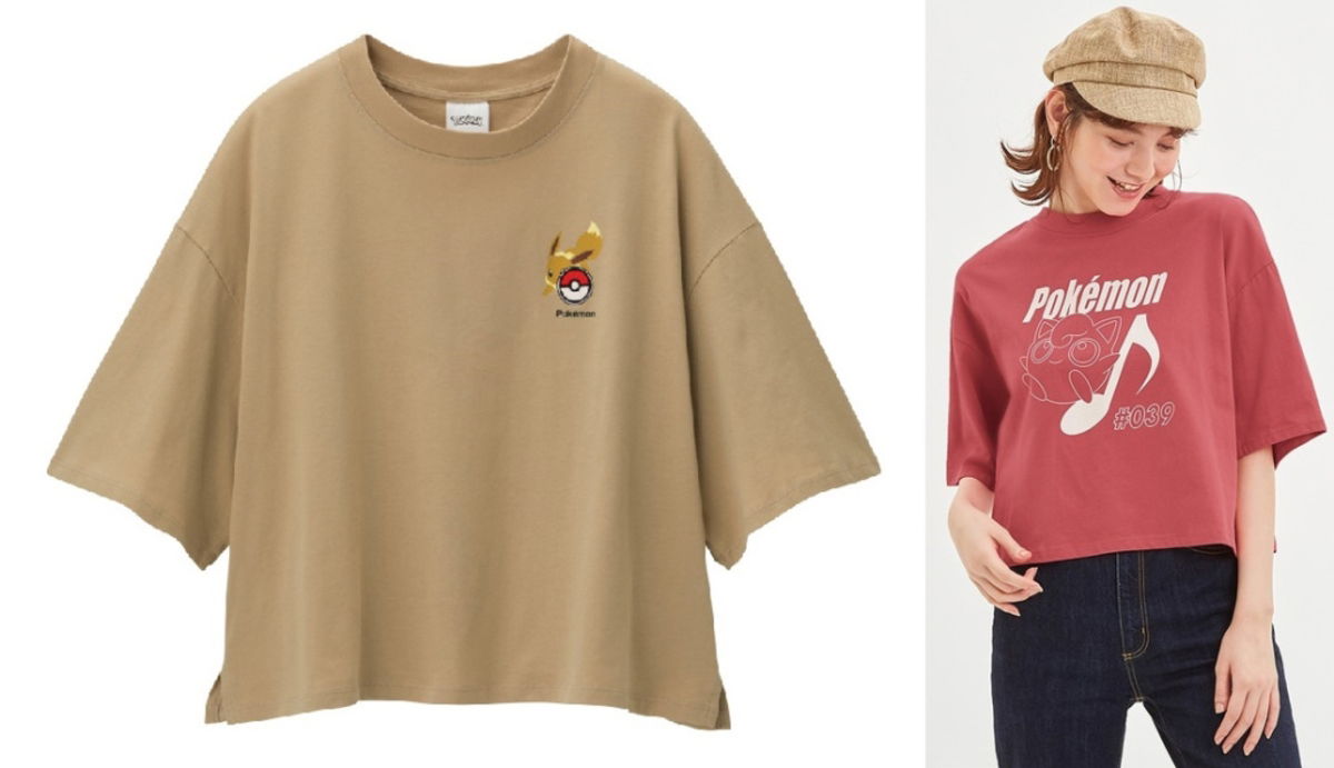Pokémon lanza una nueva línea de ropa con túnicas, pijamas y camisetas ...