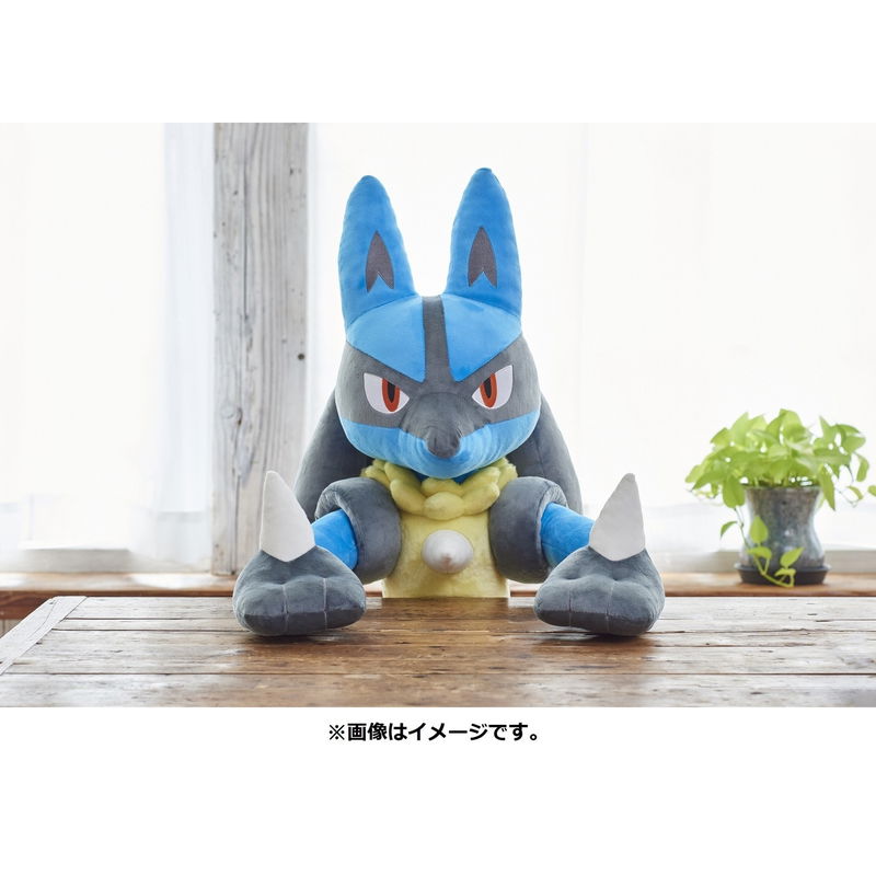 Pokémon lanza un Lucario a tamaño real que no sabías que necesitabas