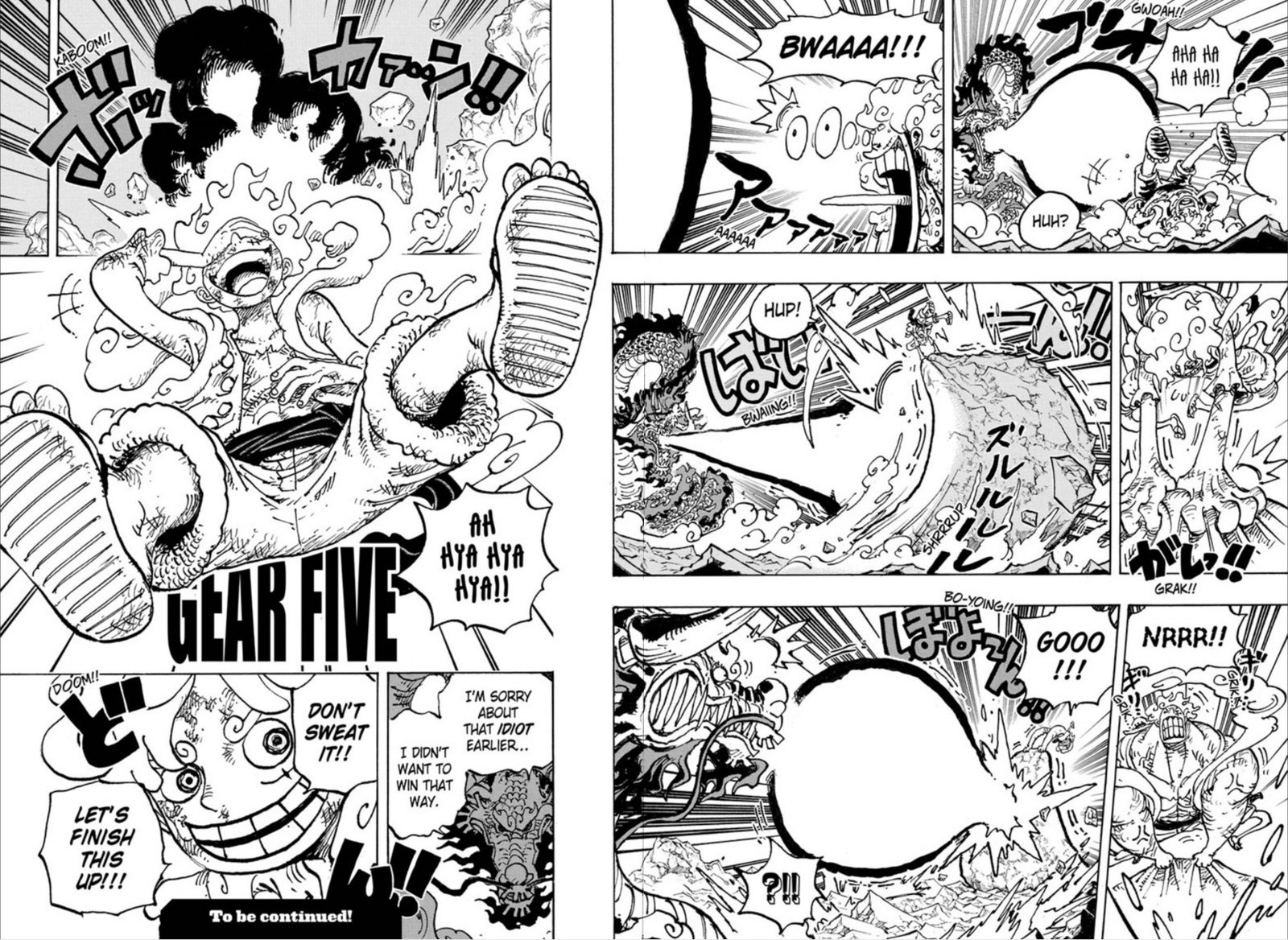 One Piece Imagina C mo Ser a El Gear Fifth De Luffy En El Anime Y Vas One Piece Imagina C mo Ser a El Gear Fifth De Luffy En El Anime Y Vas