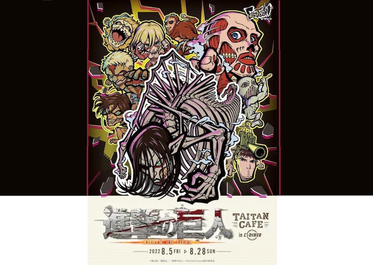 Este arte de Shingeki No Kyojin muestra la brutal forma final de Eren