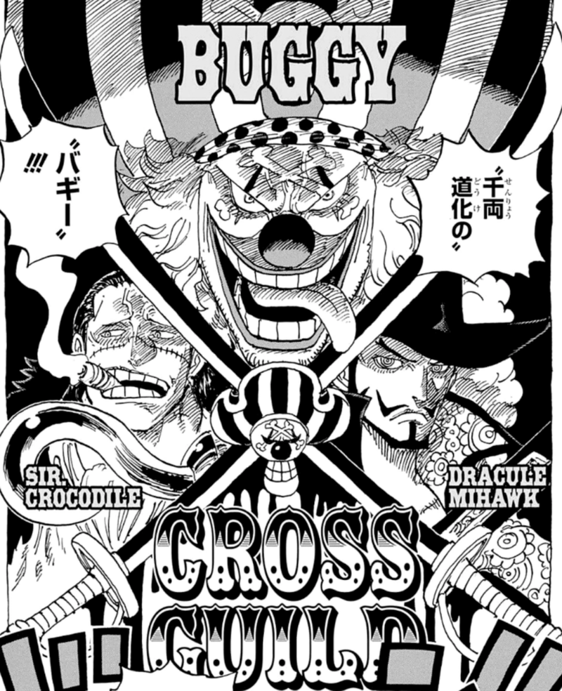 One Piece revela un secreto sobre el origen del Cross Guild