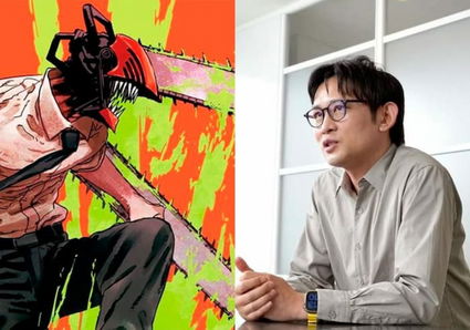 El estudio de Chainsaw Man desmiente uno de los grandes mitos sobre la ...