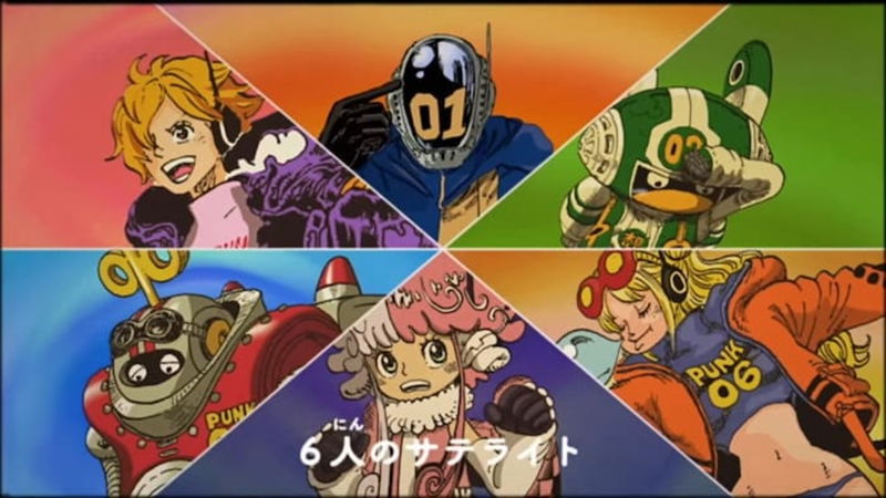 One Piece revela los diseños oficiales de Vegapunk