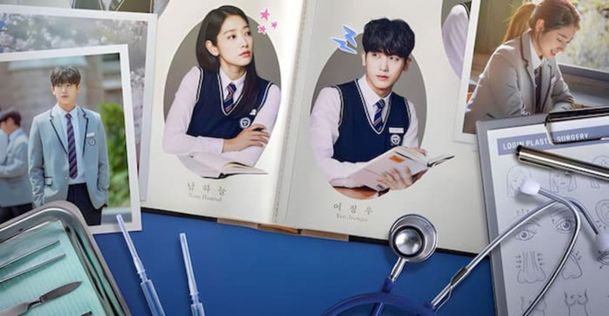 Salud mental y romance: este es el nuevo K-Drama de Netflix que debes ver
