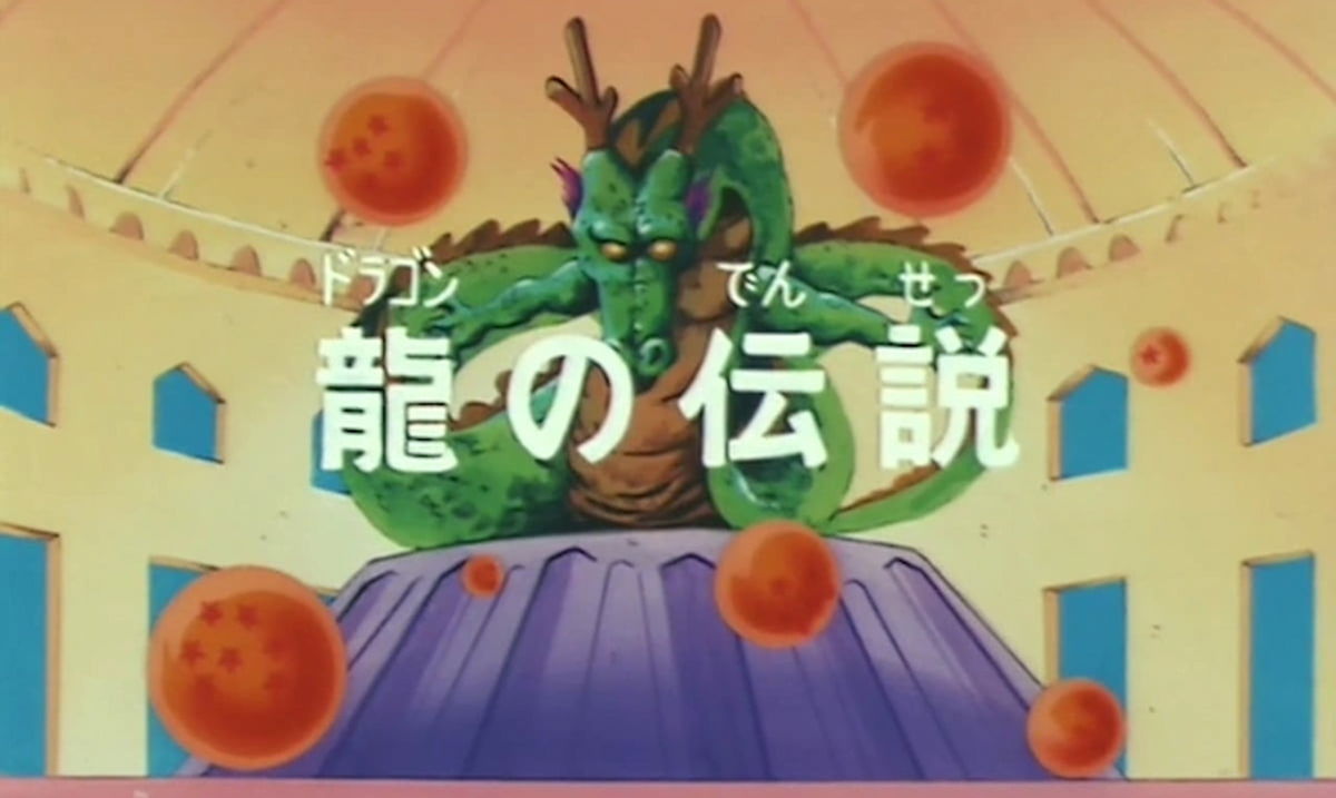 Las Bolas de Dragón son icónicas, pero el anime de Dragon Ball tenía ...